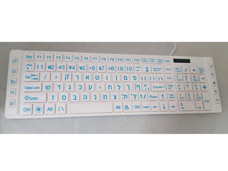 מקלדת USB לבנה עם אותיות מוגדלות בעברית בכחול - פי סי גרף חריטה והדפסה ...